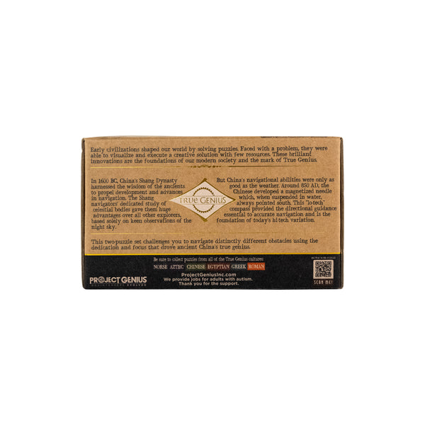 Project Genius: Compass & Star - 2 Brainteaser Puzzles
