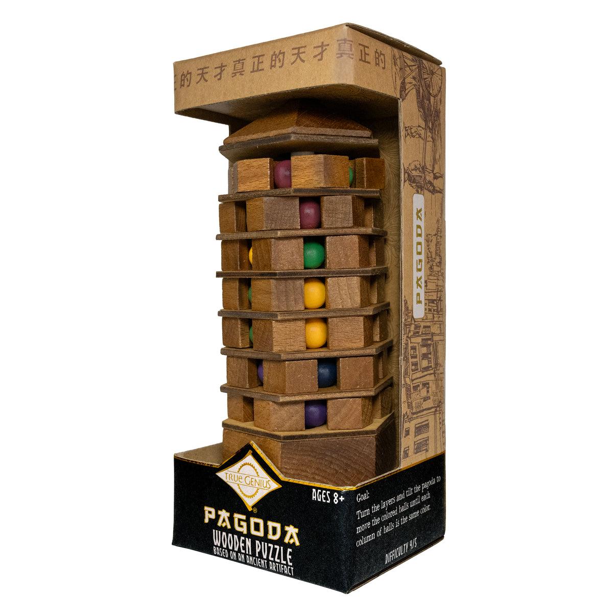 Project Genius: Chinese Pagoda - Wooden Brainteaser